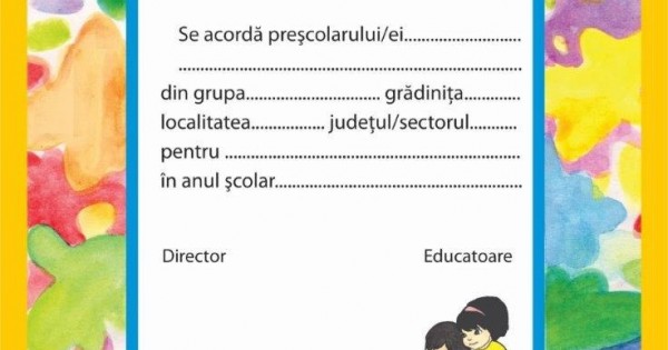 Diploma - Micul școlar