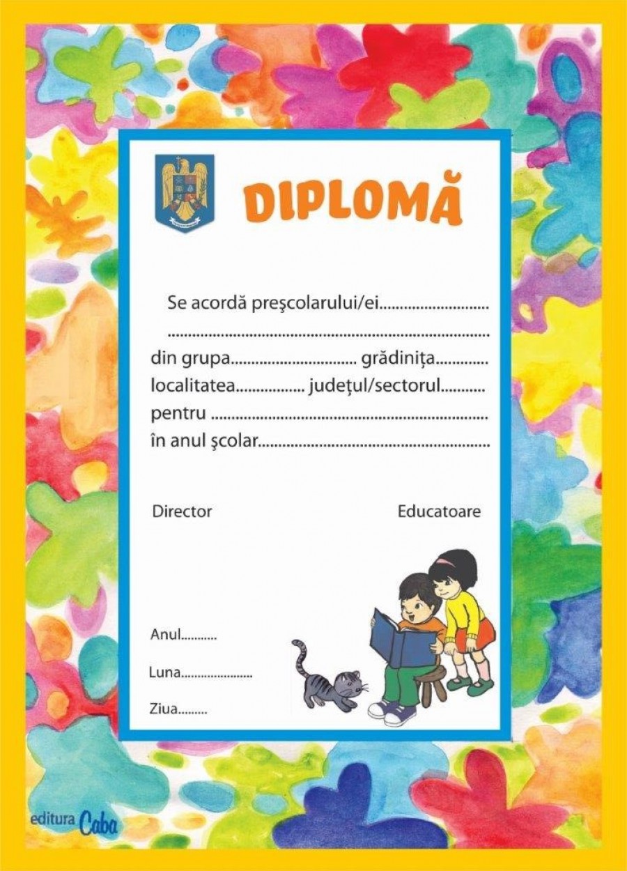 Diploma - Micul școlar