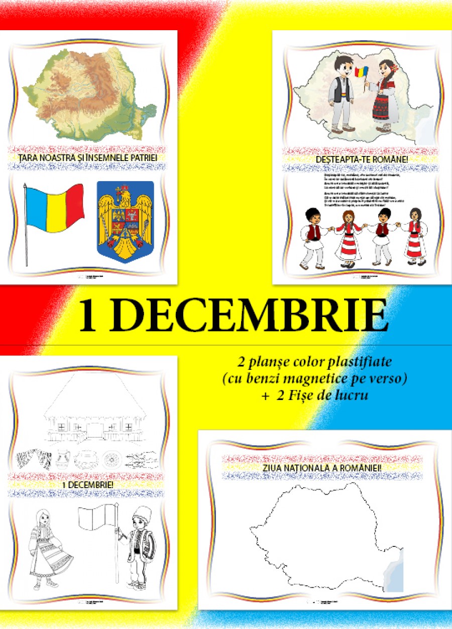 Set Planse 1 Decembrie (2 planse A4 plastifiate (cu suport magnetic ...